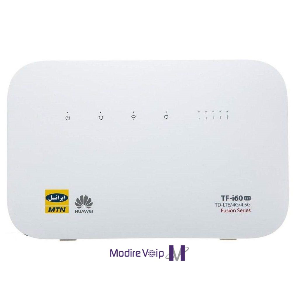 مودم 4G/TD-LTE ایرانسل مدل TF-i60 - مدیر ویپ