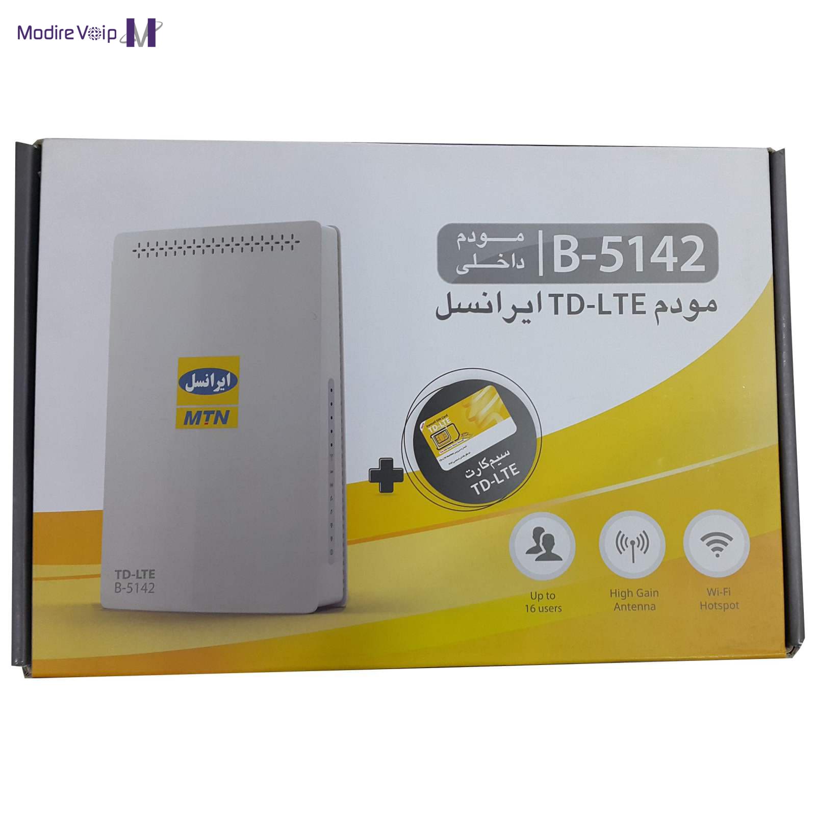 مودم TD-LTE ایرانسل مدل B5142 - مدیر ویپ
